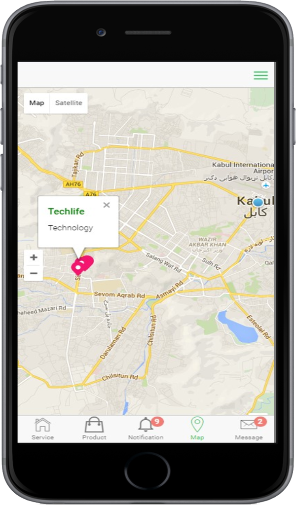 iService - App on the Amazon Appstore