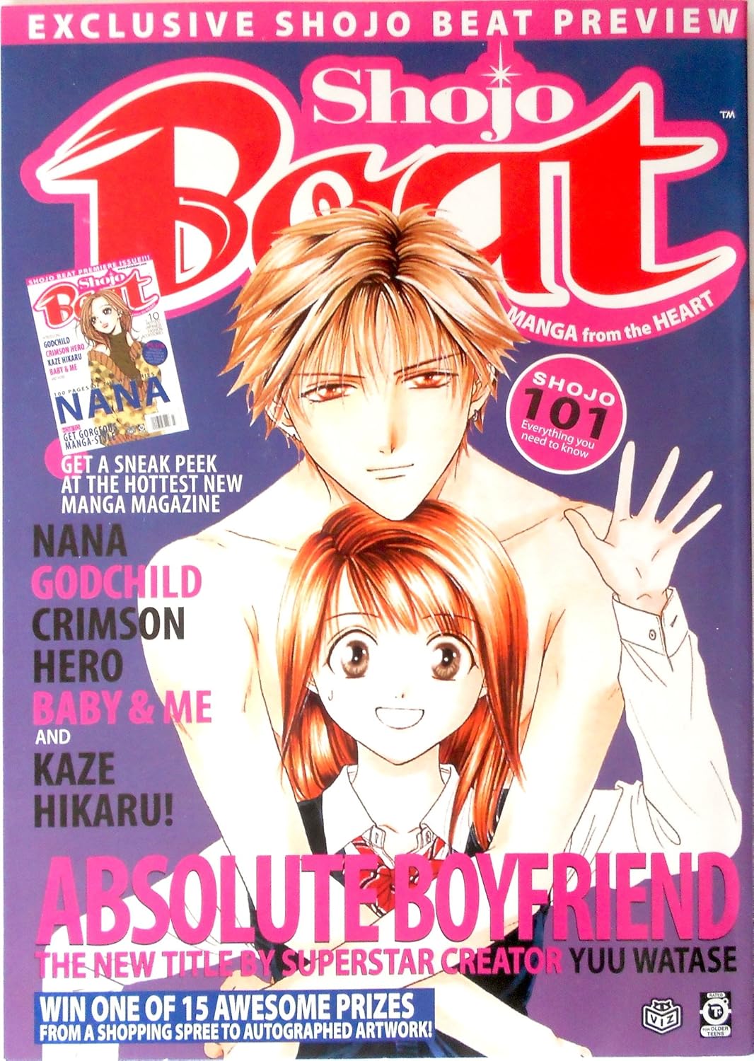 Shojo Beat Manga From the Heart Exclusive Preview Issue 2005: Amazon ...