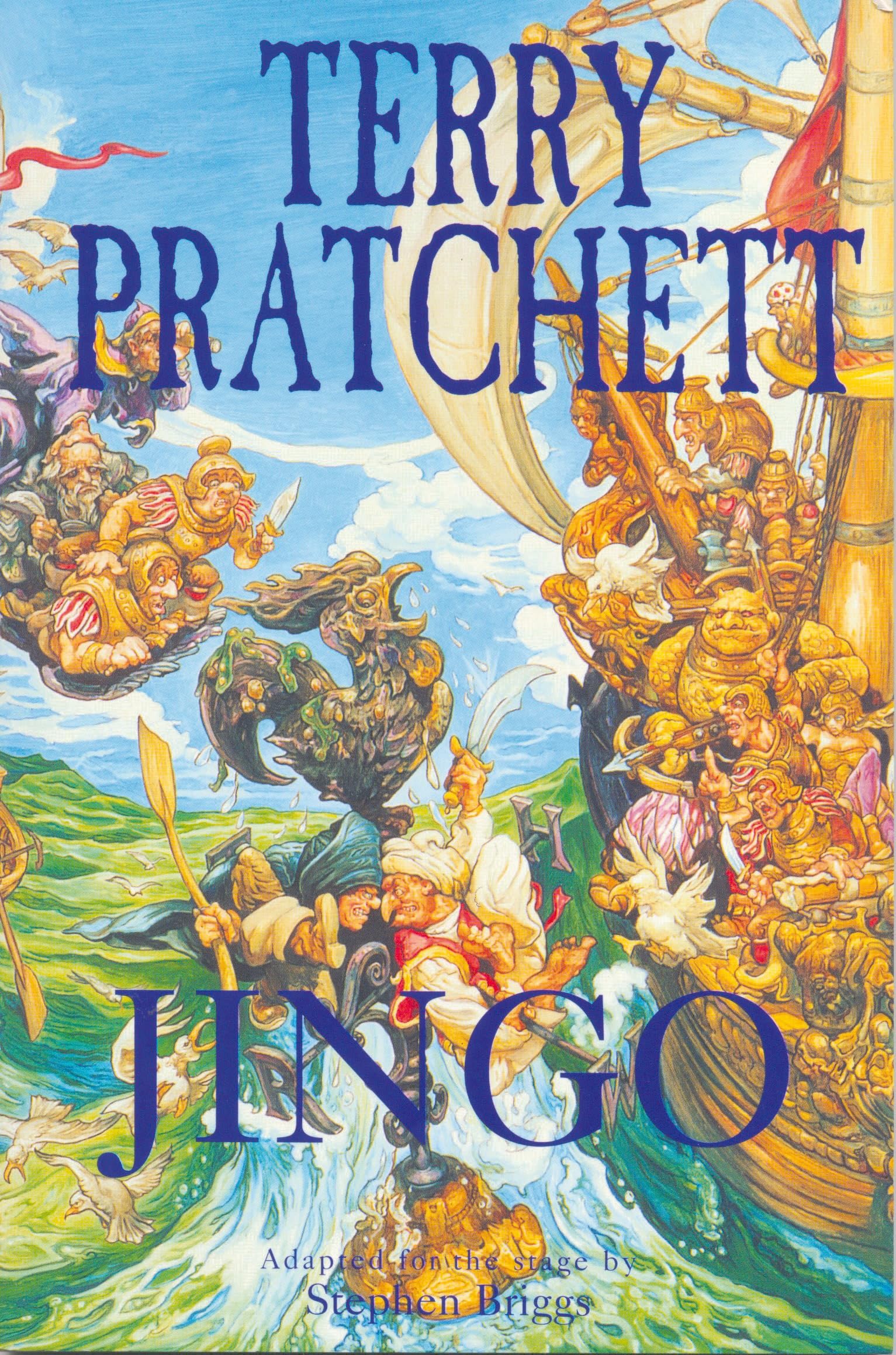 Jingo: Stage Adaptation (Modern Plays): Pratchett, Terry, Briggs ...