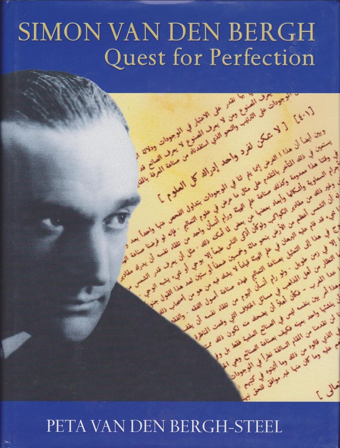 Simon Van den Bergh Quest for Perfection: اشتري اون لاين بأفضل الاسعار ...
