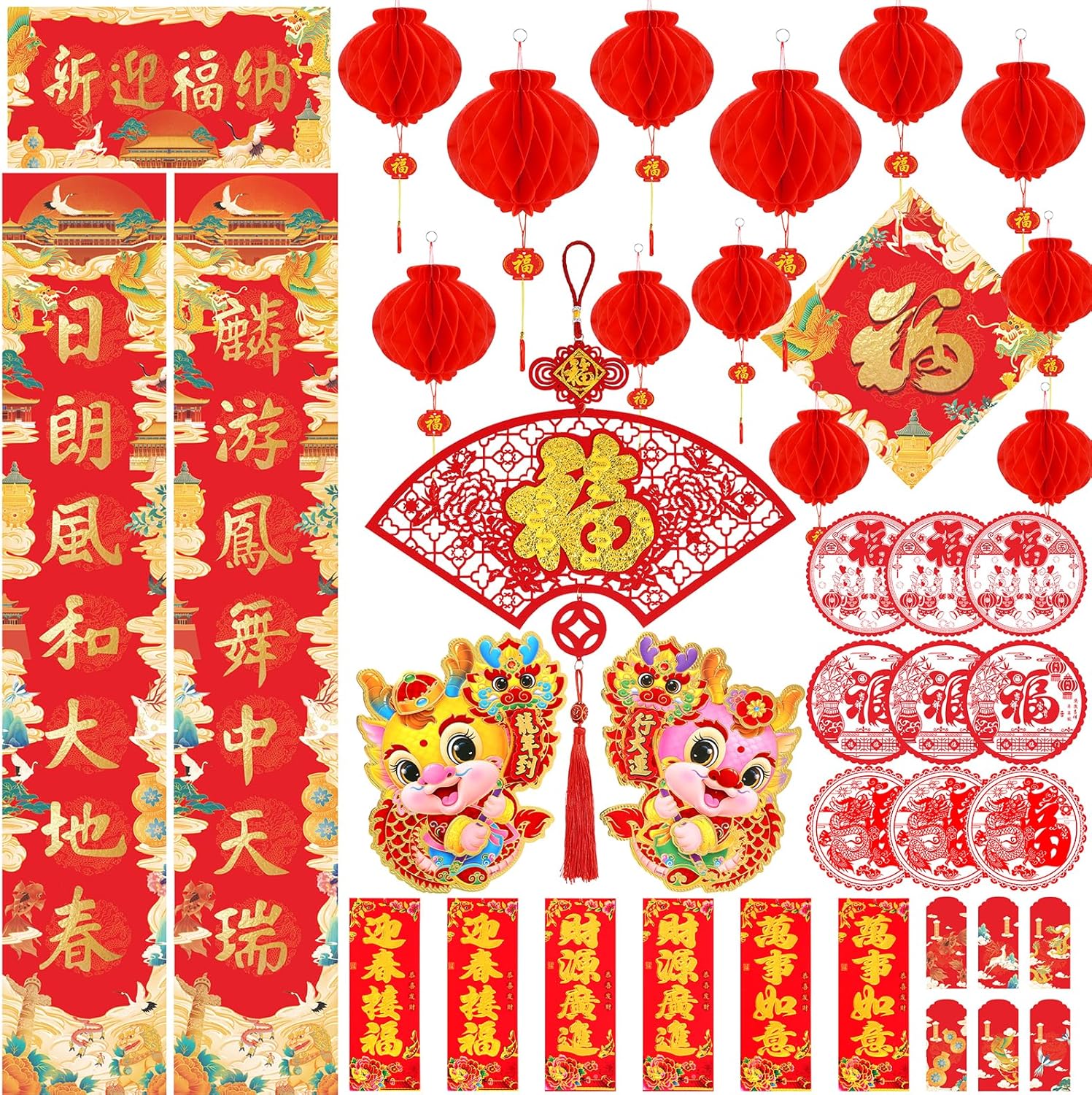 40pcs Chinese New Year Decoration Set, Include Chinese Couplet, Huichun ...