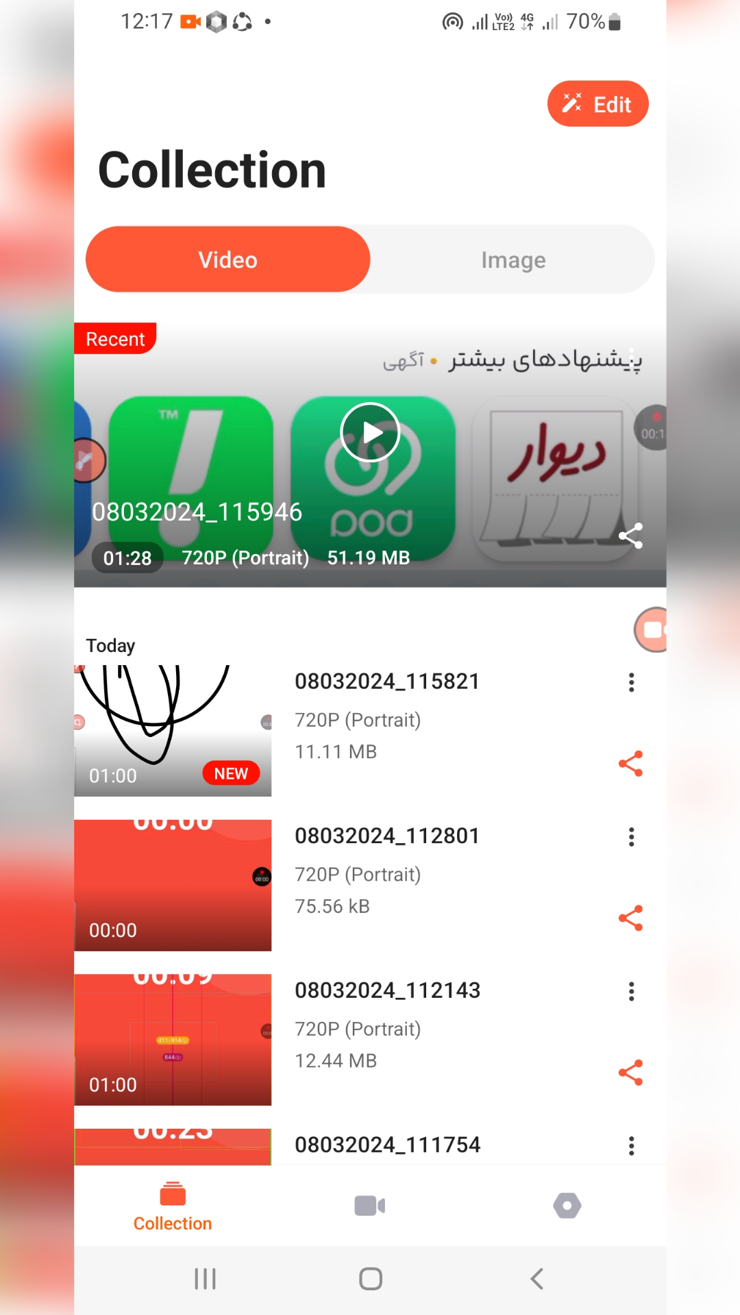 Screen Recorder:Amazon.com:Appstore for Android