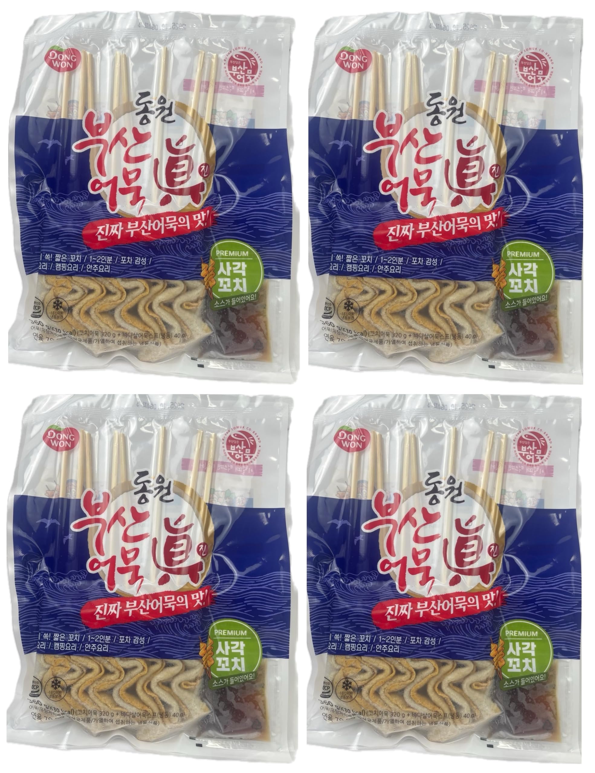 Amazon.co.jp: 東遠 串おでん(スープ付) 360g(8本入)×4袋セット 韓国屋代おでん (8801047532200) : 食品・飲料・お酒