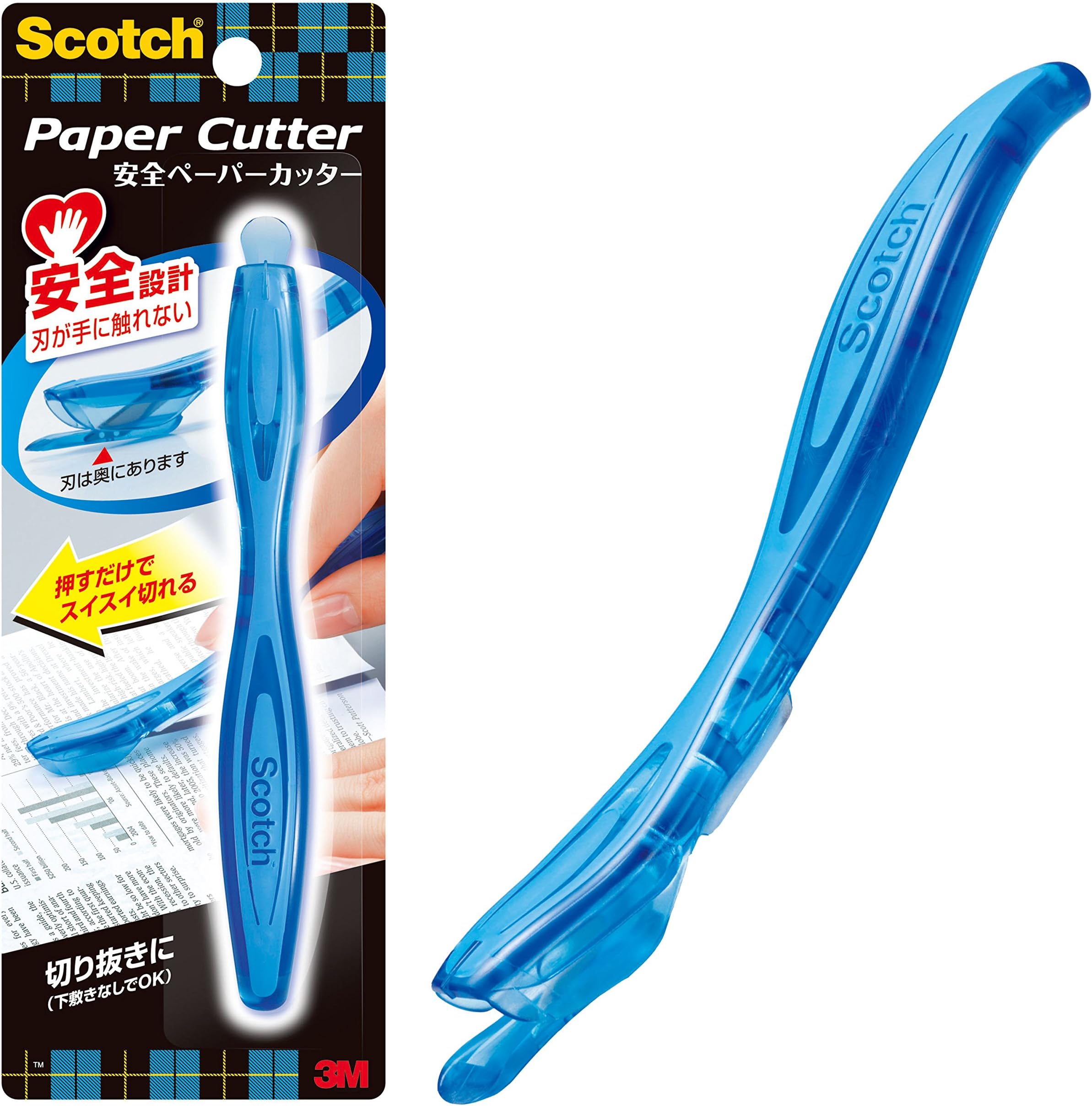 3M Scotch Cutter, Paper Cutter, Safe Design, 14-TB - Amazon.com