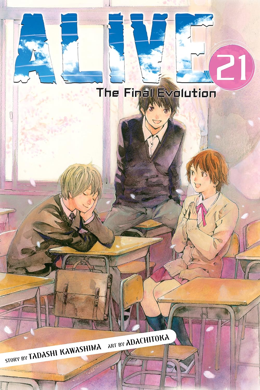 Amazon.com: ALIVE Vol. 21 eBook : Kawashima, Tadashi, Adachitoka ...