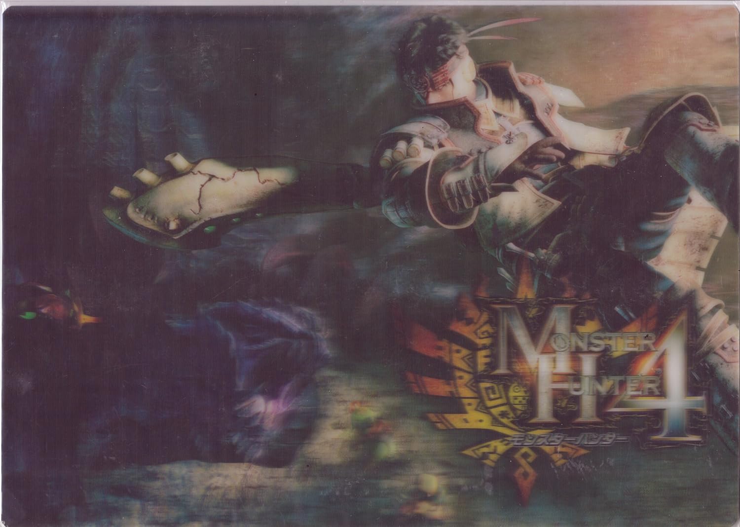 Amazon.co.jp: MH4 Monster Hunter 4 3D Desk Pad Capcom by Capcom : ゲーム