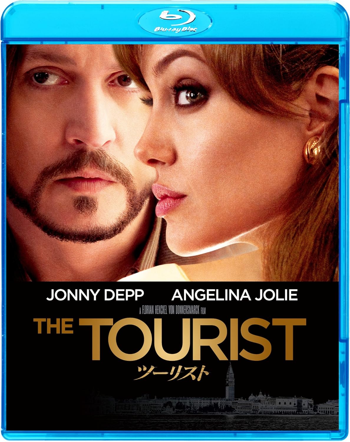 Amazon.com: Tourist (Amazon DVD Collection) (Blu-ray) : Movies & TV
