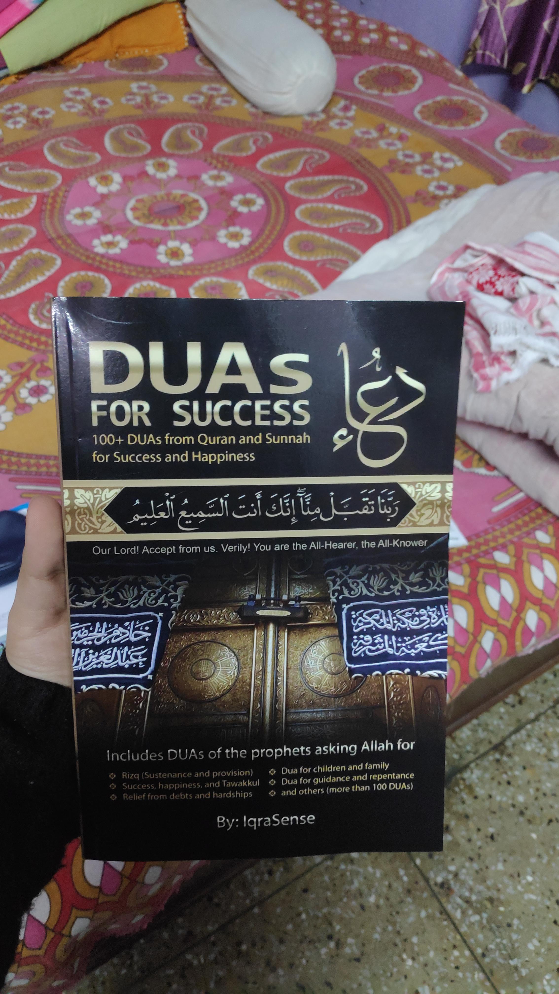 Amazon.in: Buy DUAs for Success: 100+ DUAs from Quran and Hadith: 100 ...