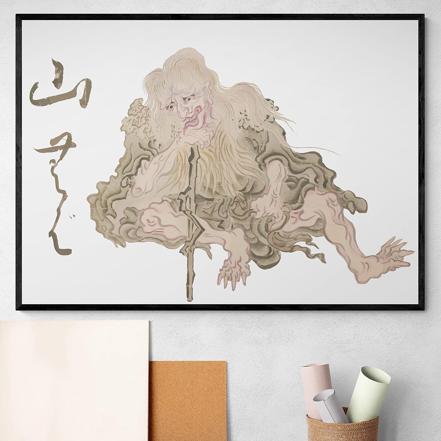 Yamamba Yokai Oni Japanese Folklore Mythology Supernatural Spirits ...