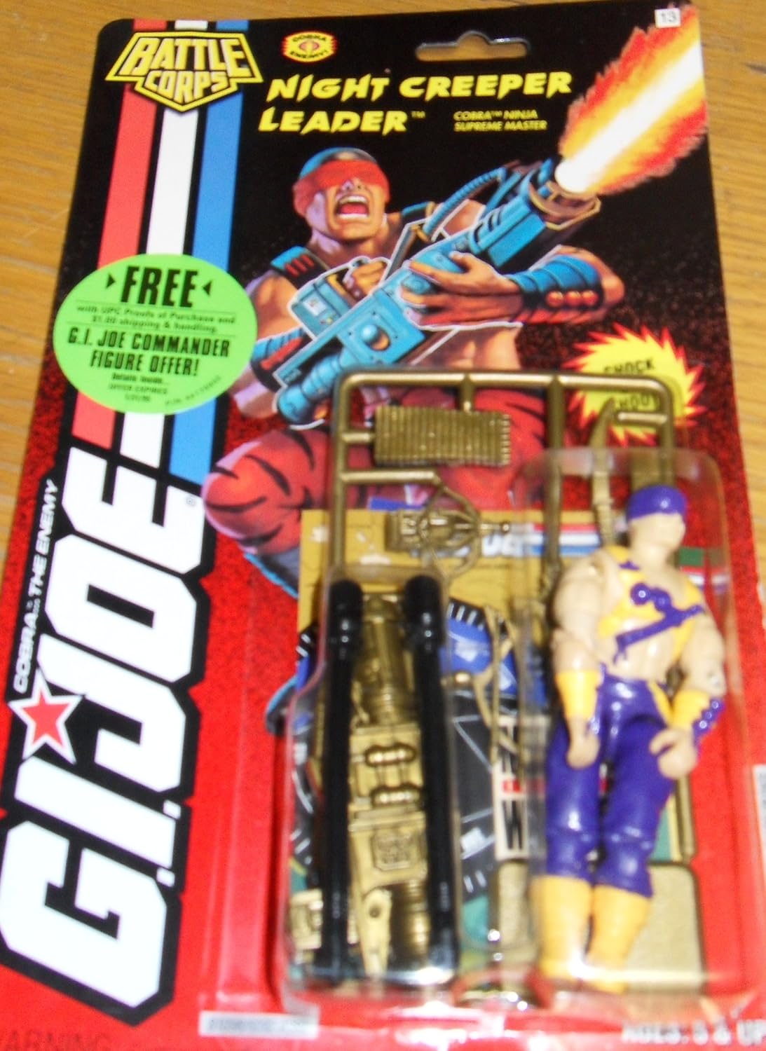Amazon.com: 1993 GI Joe Battle Corps Night Creeper Leader Cobra Ninja ...