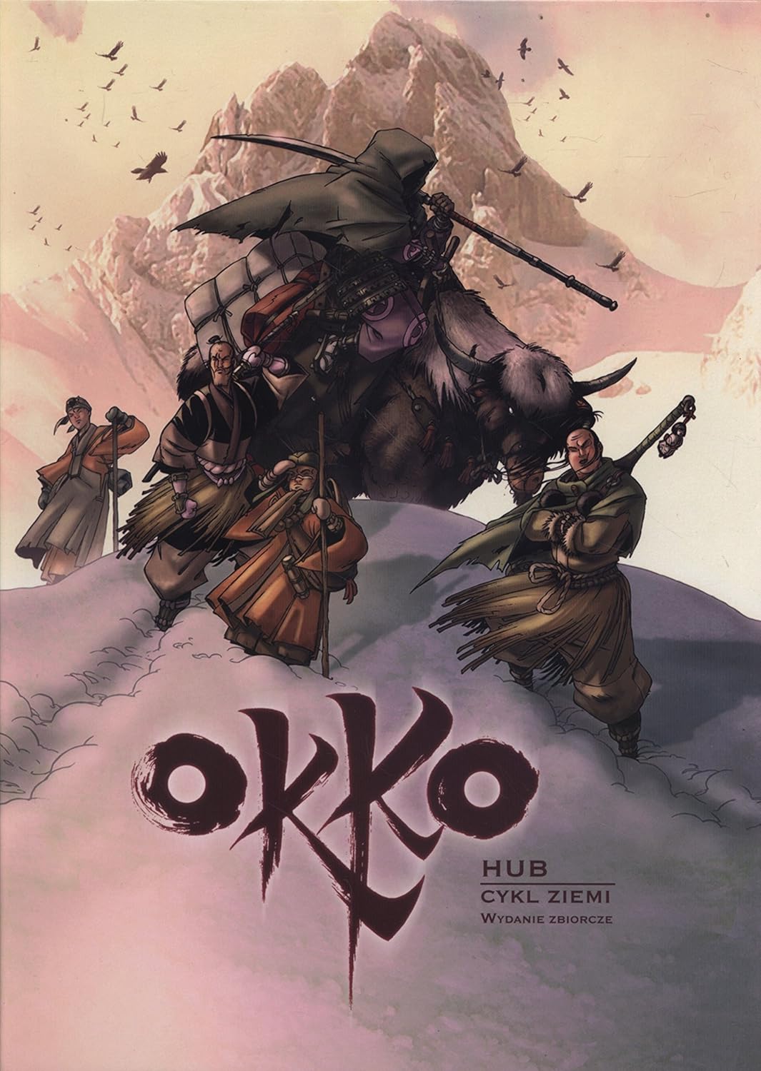 Okko 2 Cykl ziemi : Amazon.in: Books