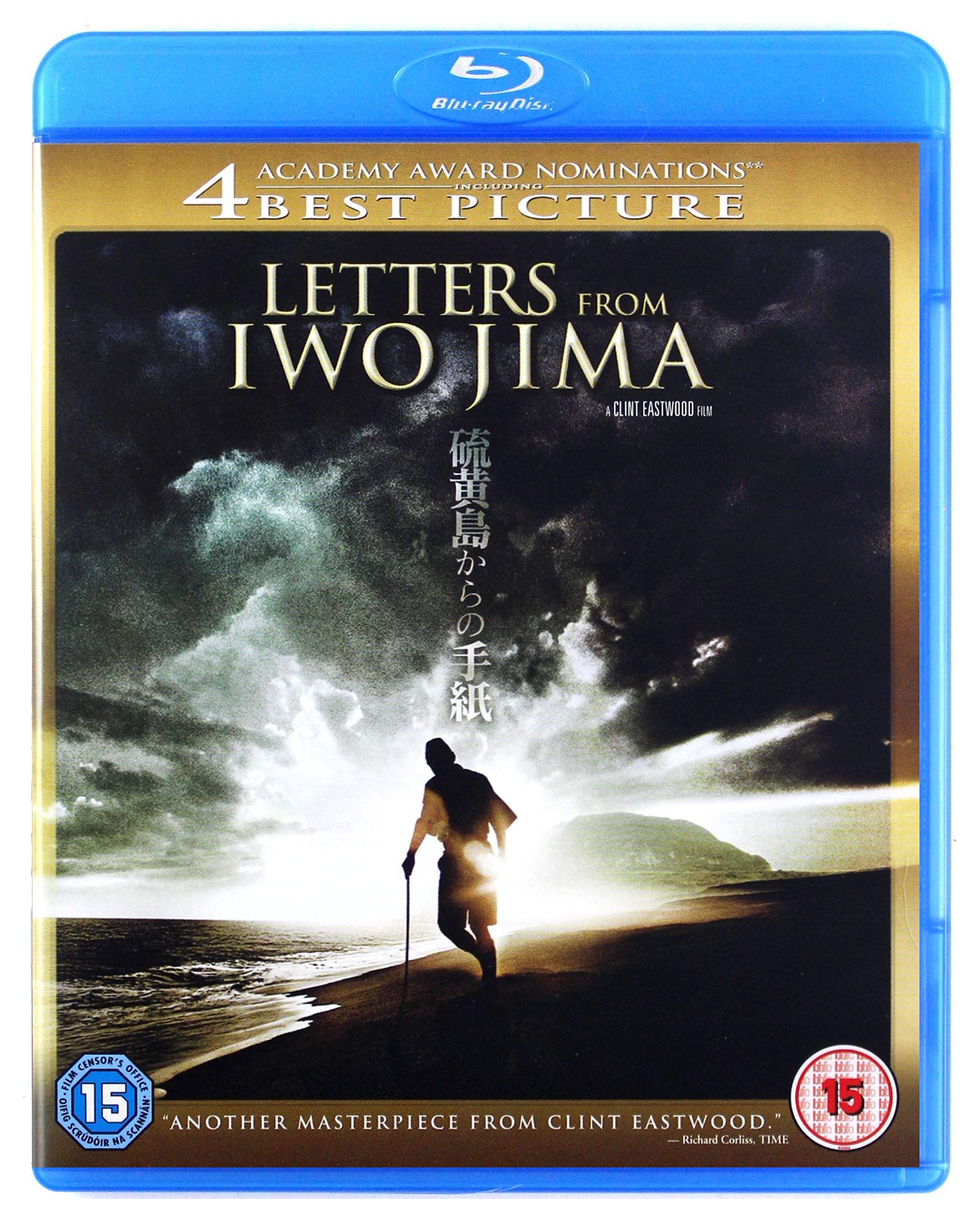 Lettere Da Iwo Jima Ken Watanabe 335 Letters From Iwo Jima Ken