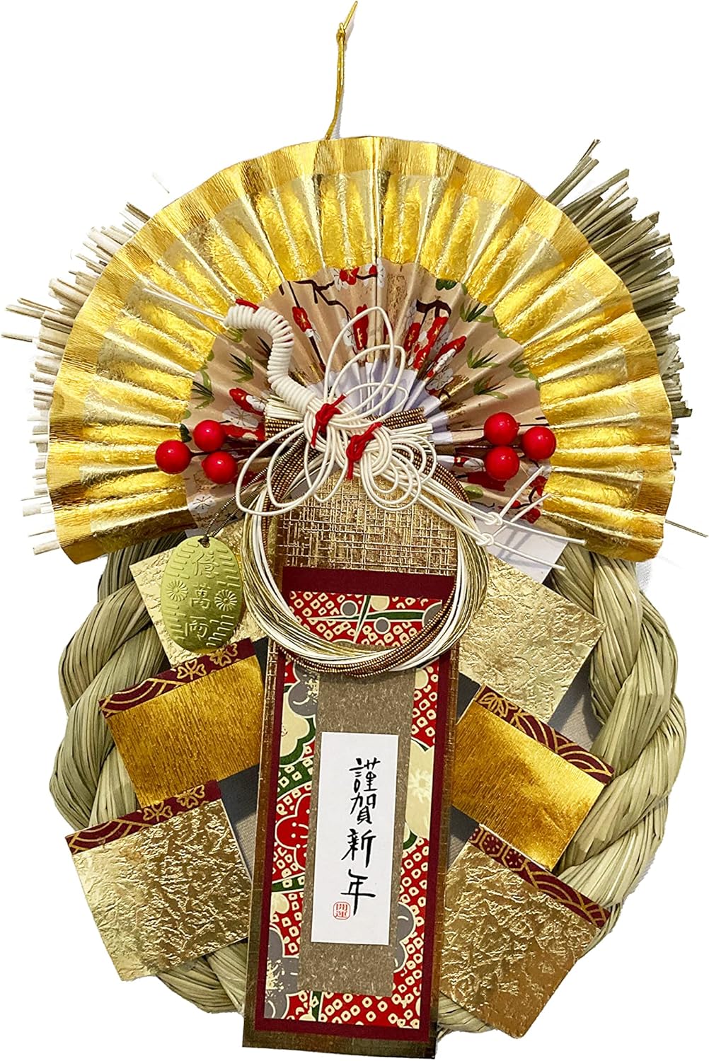 Amazon.com: 2037 Kai Japanese New Year's Decoration OSHOGATSU KAZARI ...
