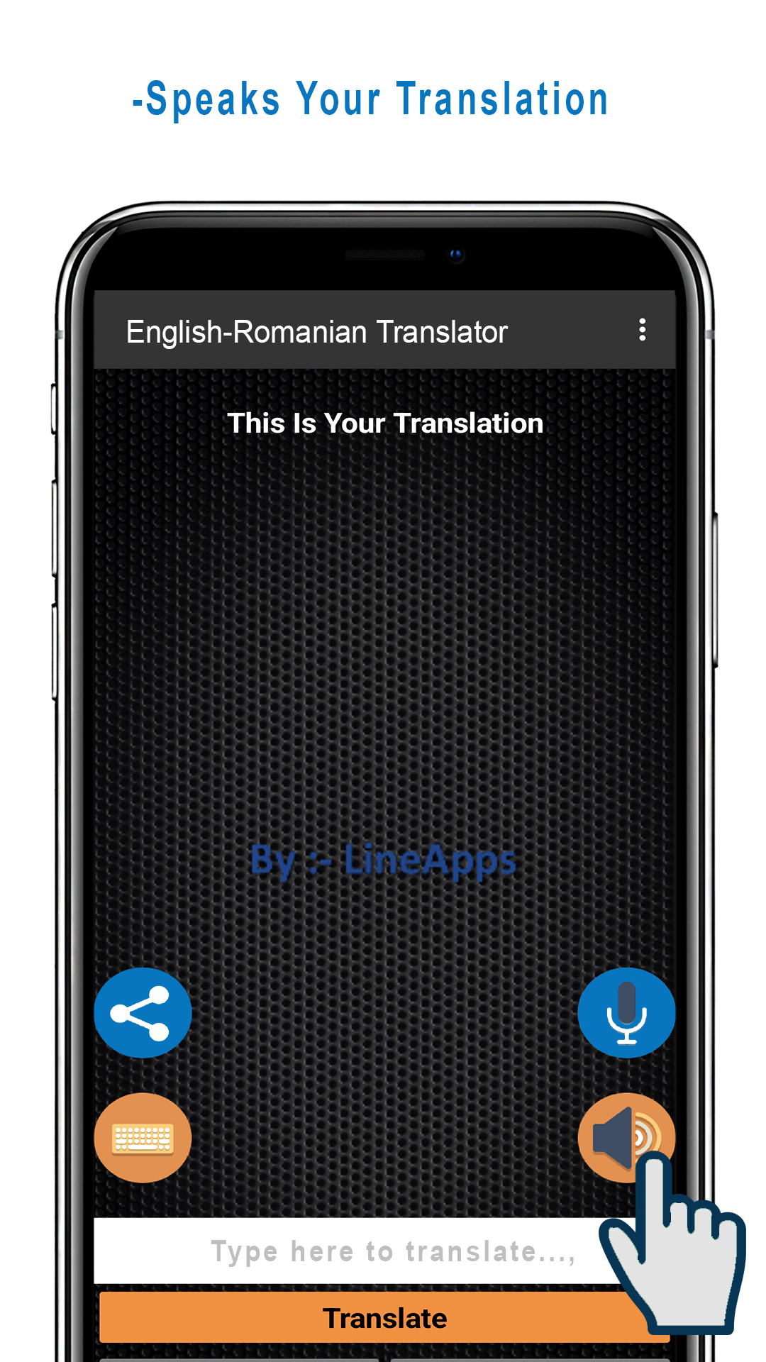 Romanian Translator:Amazon.co.uk:Appstore for Android