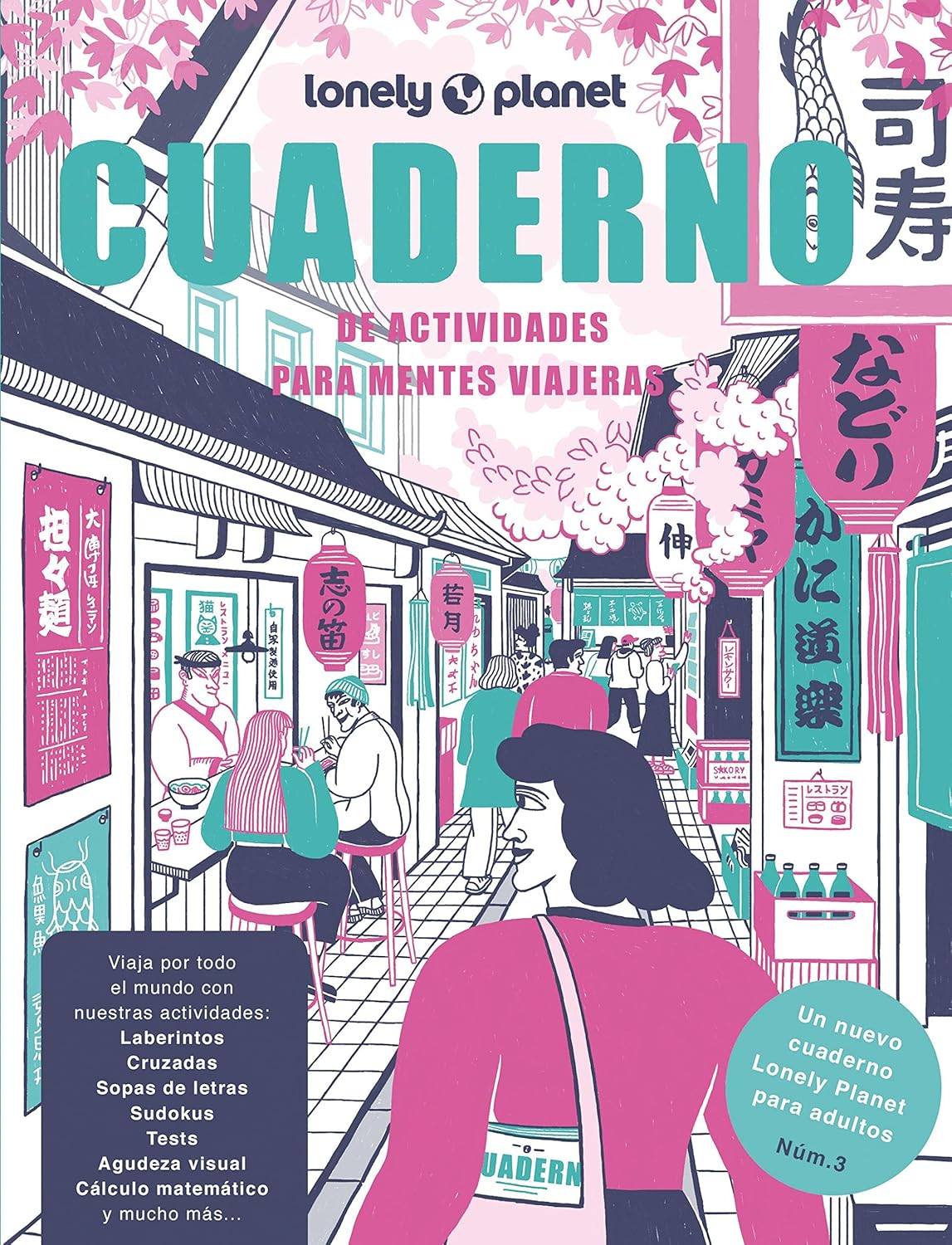 Cuaderno de actividades para mentes viajeras vol. 3 (Viaje y aventura ...