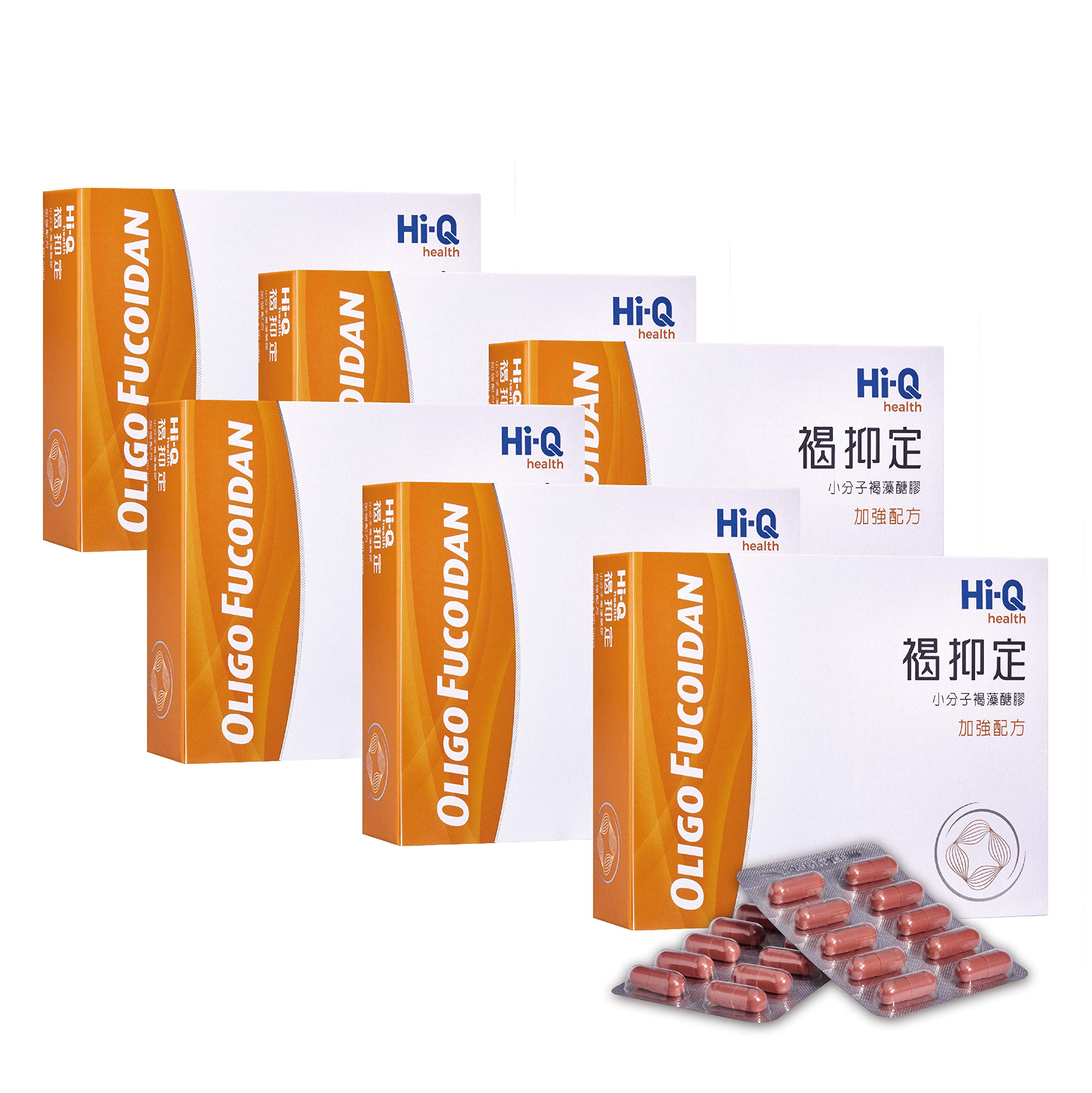 Buy FUCOHIQ® HI-Q Oligo Fucoidan s - 550mg, Doctor Recommend Fucoidan ...