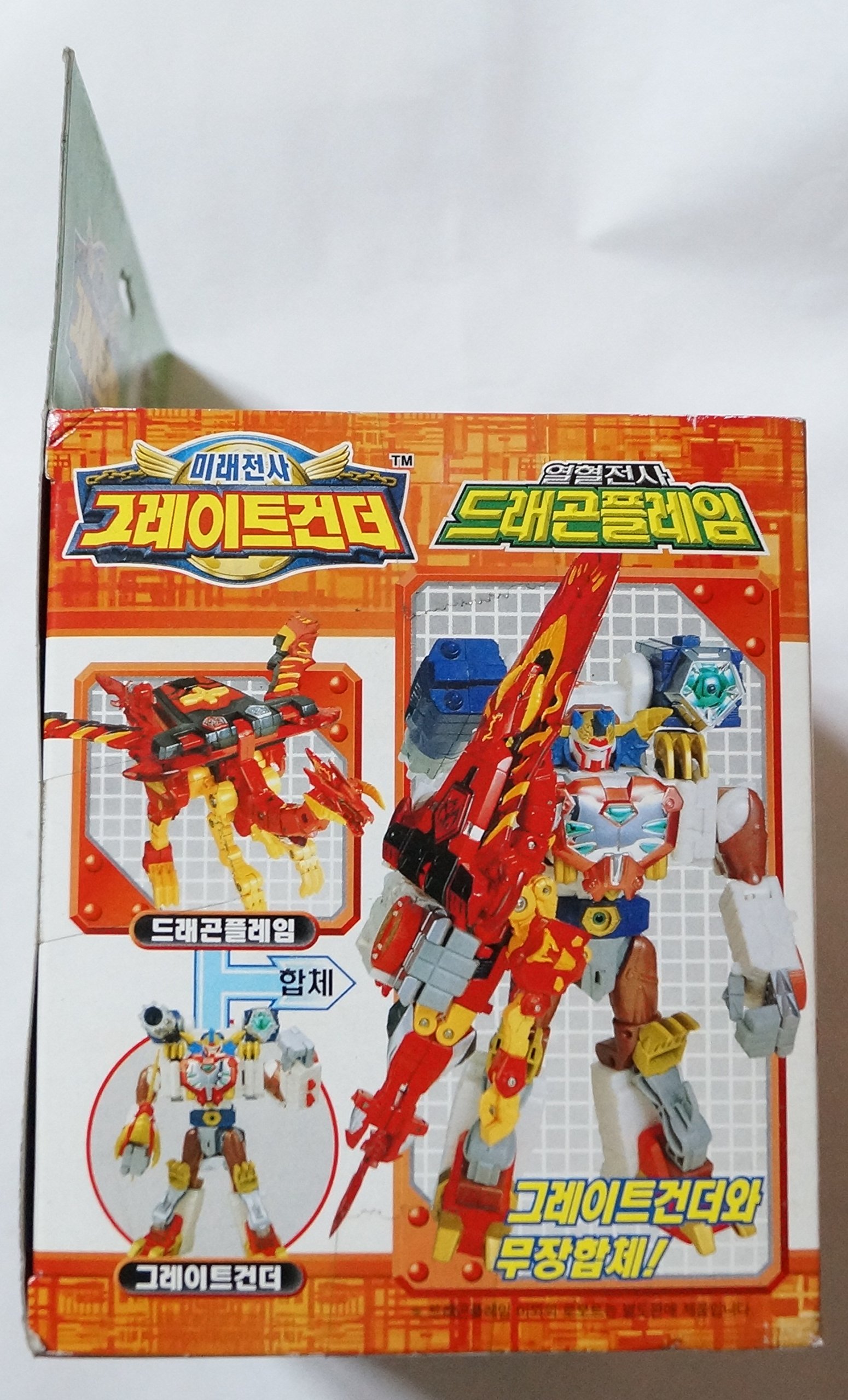 Daigunder Bulion Toys