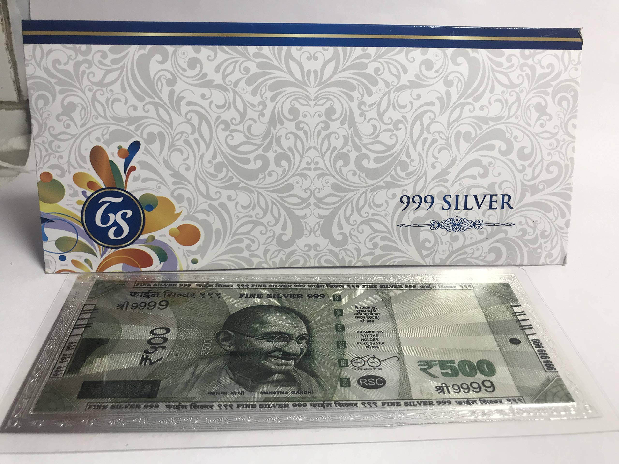 999 9999 Rupees Motilal And Sons Jewellers Guaranteed 999 Pure Silver