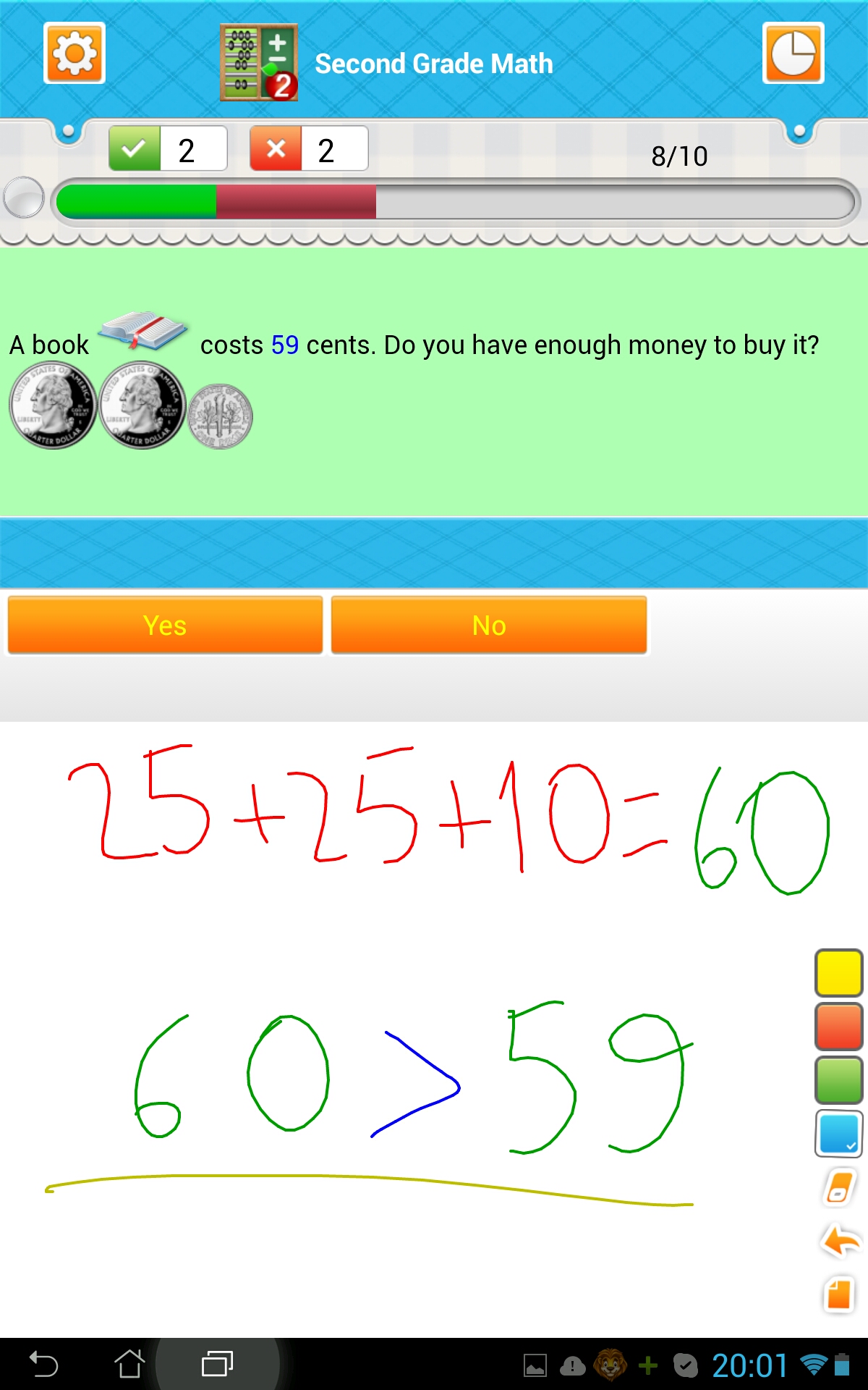 Second Grade Math - App on Amazon Appstore
