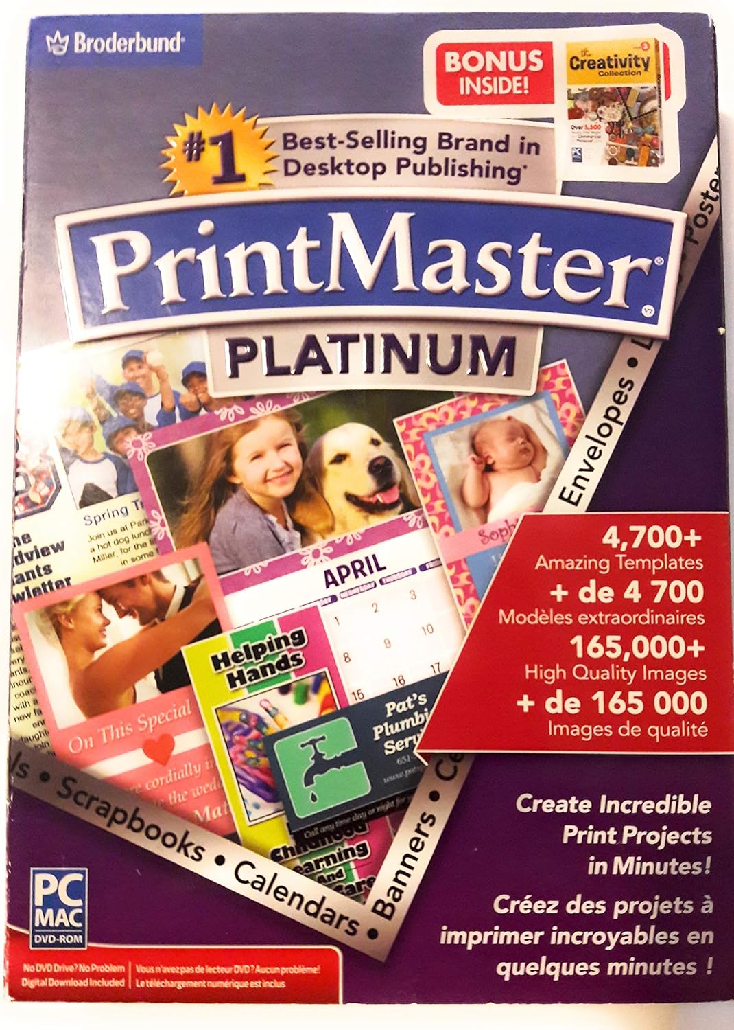 Amazon.com: Printmaster Platinum V7 with Bonus Calendar Creator (PC ...