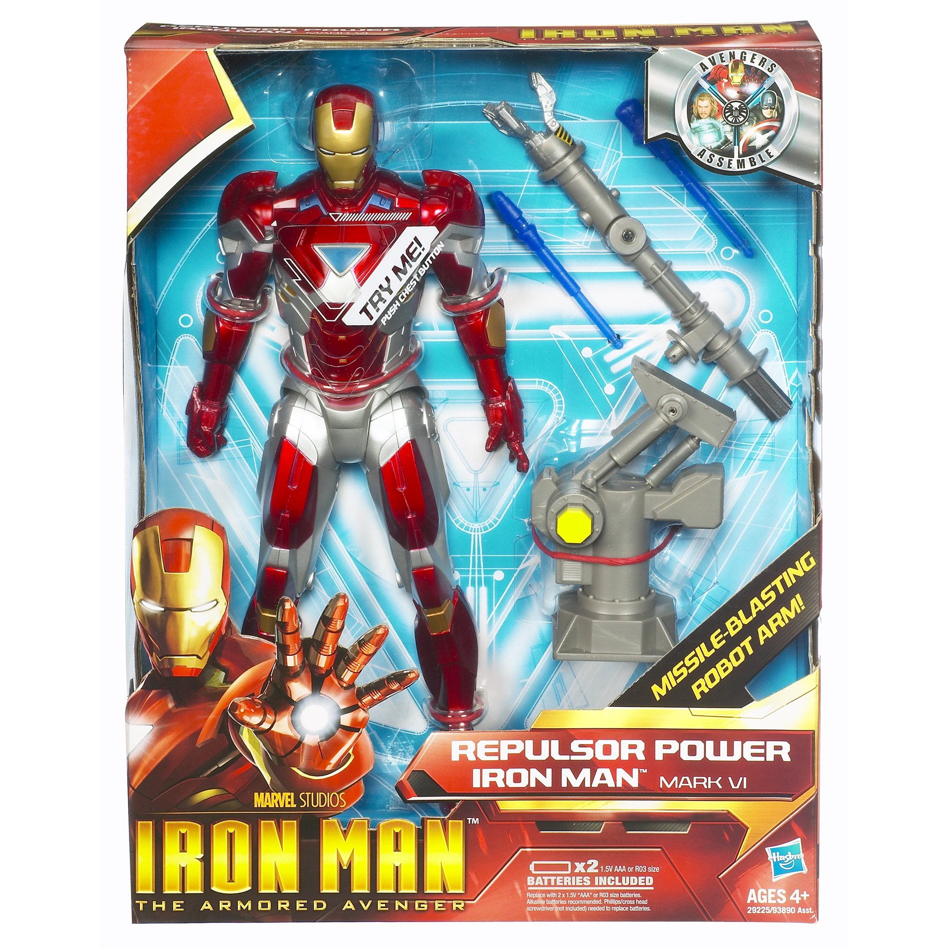 Iron Man Toy Repulsor