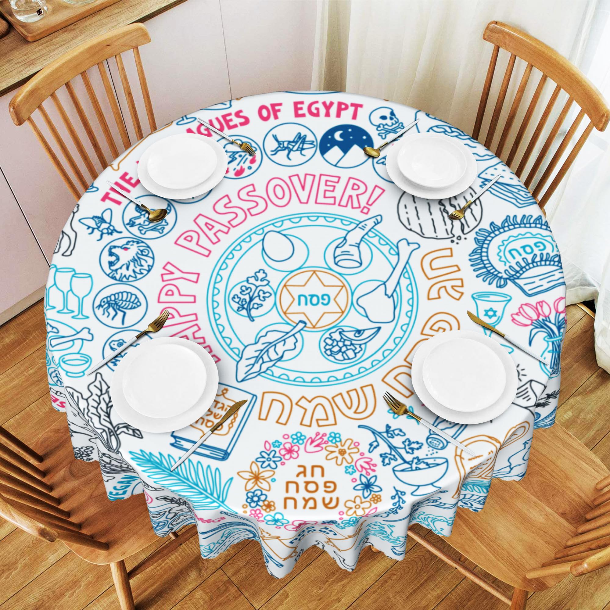 Amazon.com: Happy Pesach Happy Passover Round Tablecloth Linen ...