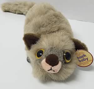 SCOOZIE Bush Baby BushBaby 21" Limited Edition Interactive Pet Plush ...