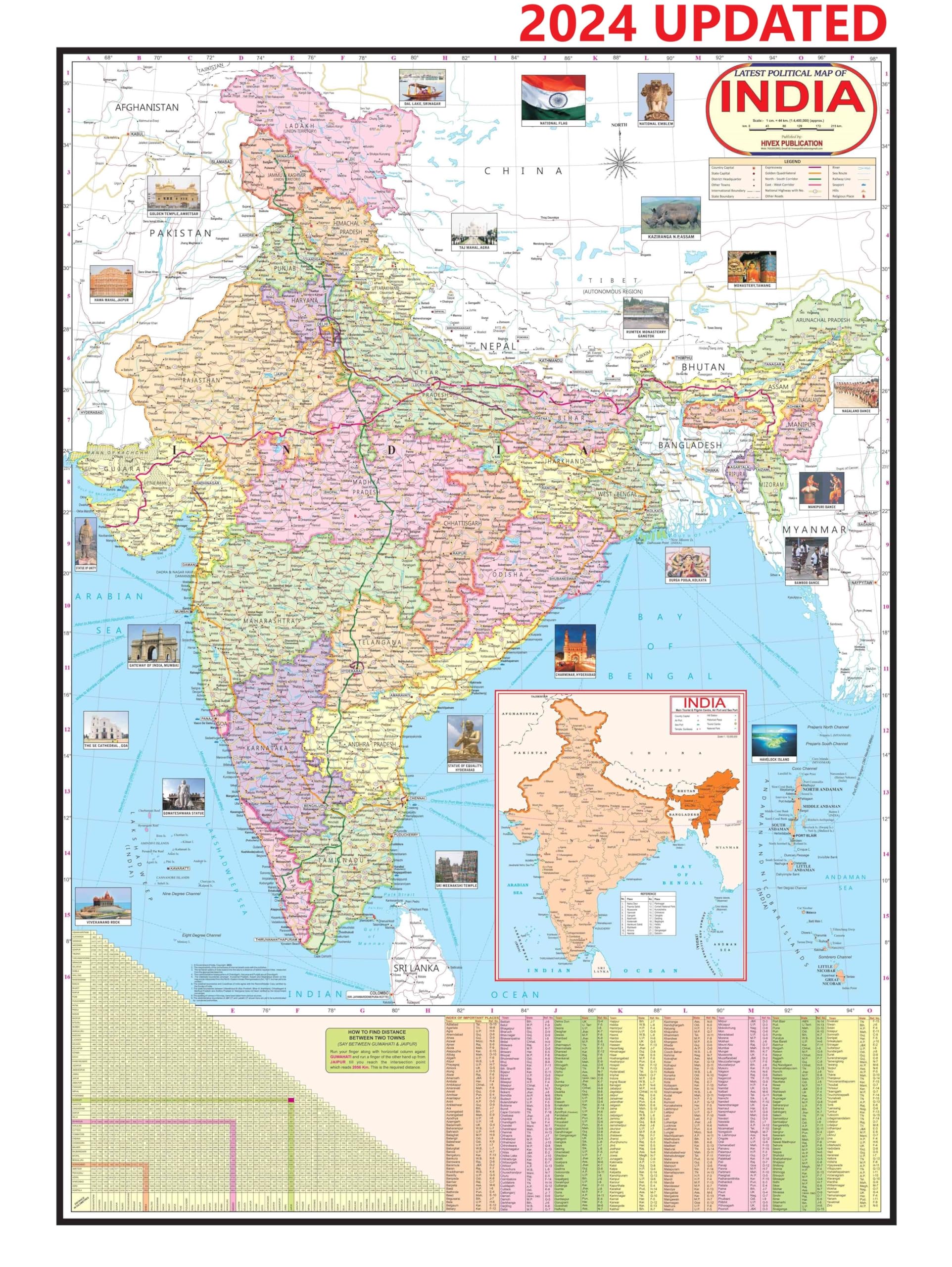 India Political Map | Laminated Both Side | Size - 70x100 cm (Large ...