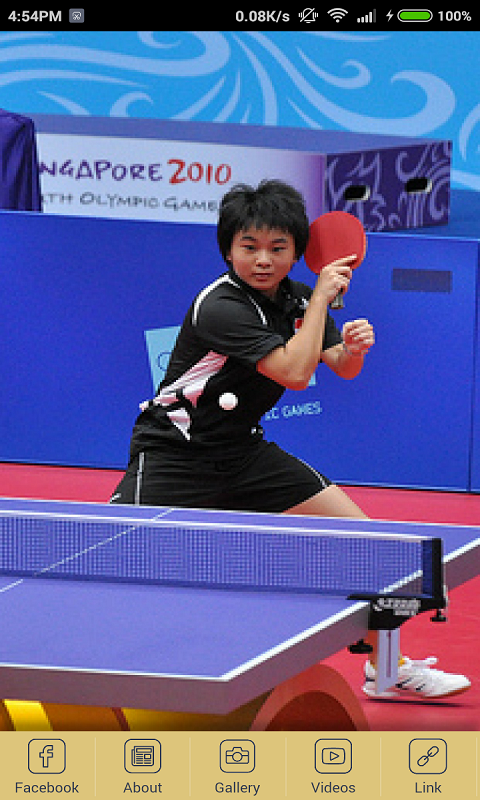 Table Tennis - App on Amazon Appstore