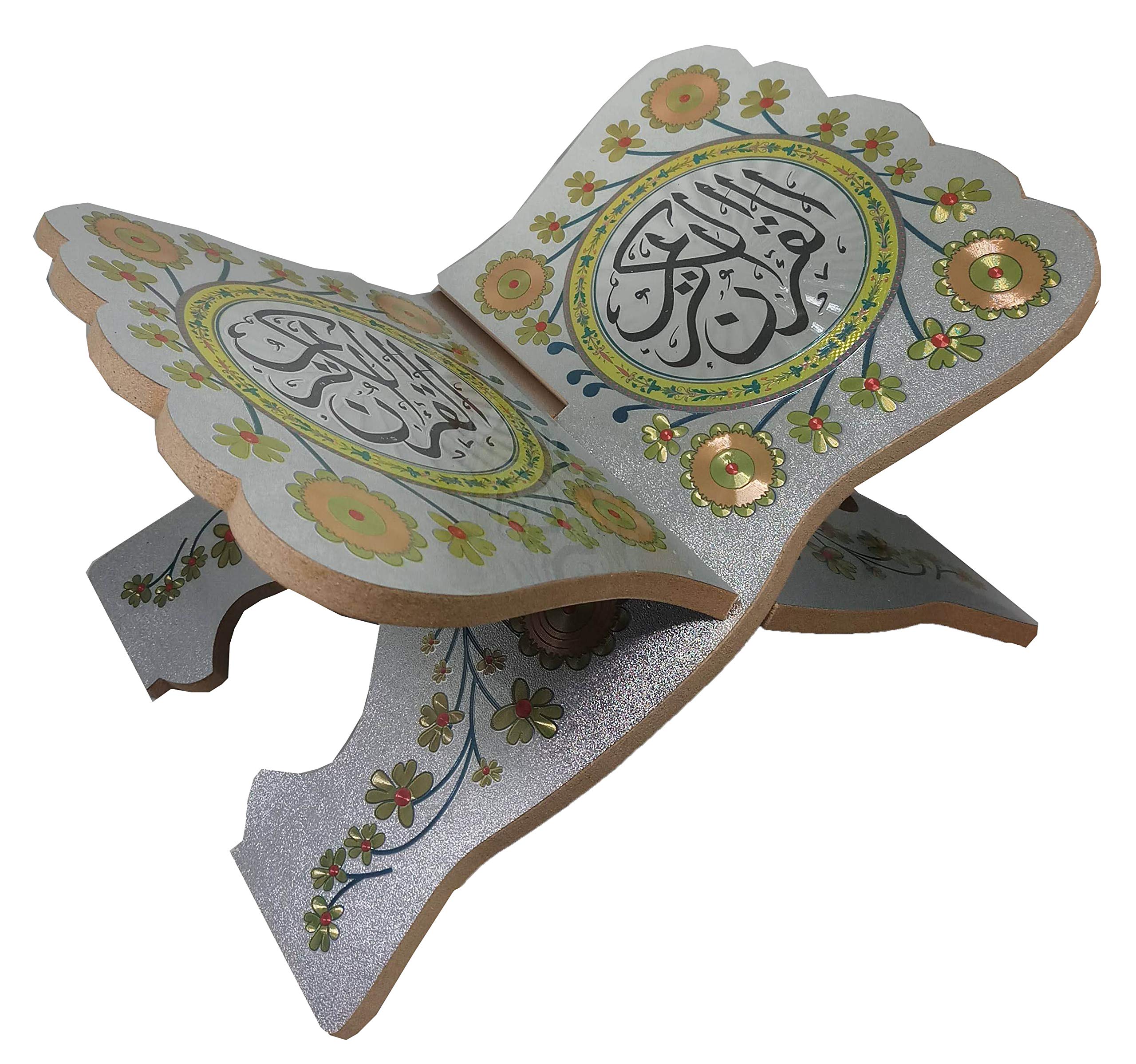 Al Quran Book Stand Foldable Wooden Rehal Amn 191 Muslim | Desertcart ...