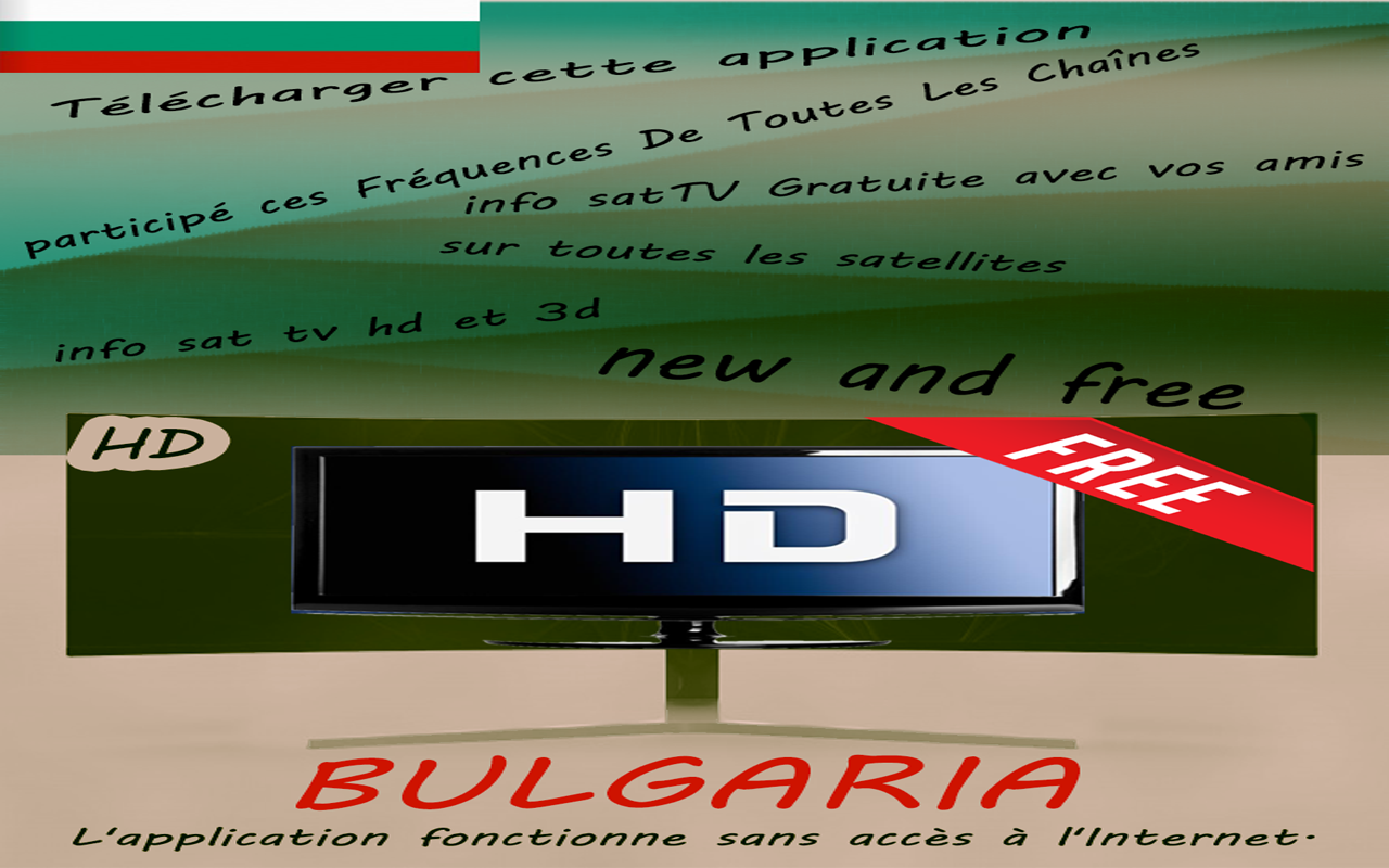 Guide for tv Bulgaria:Amazon.com:Appstore for Android