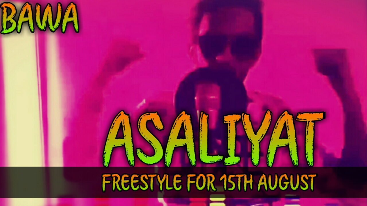 BAWA - App on Amazon Appstore