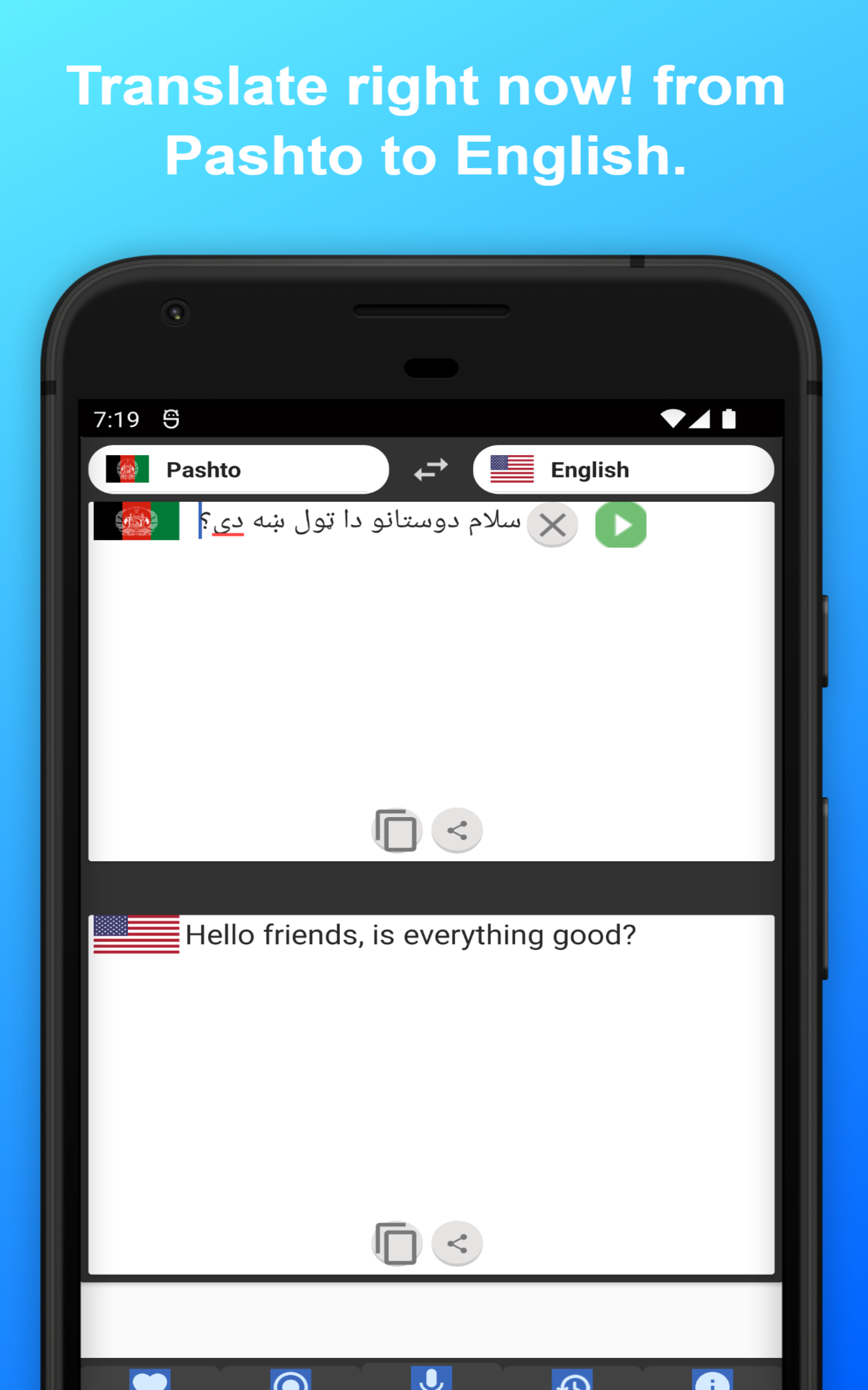 English to Pashto Translator to Translate to for Free on Telephone and Tablet - App on Amazon ...