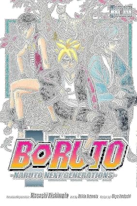 Amazon.com: Boruto: Naruto Next Generations, Vol. 1 (1): 9781421592114 ...