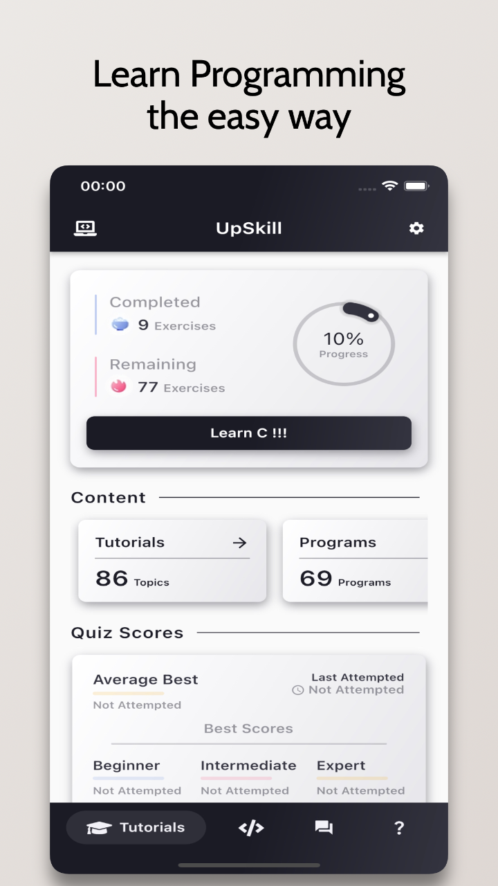 UpSkill - Coding Simplified - App on Amazon Appstore