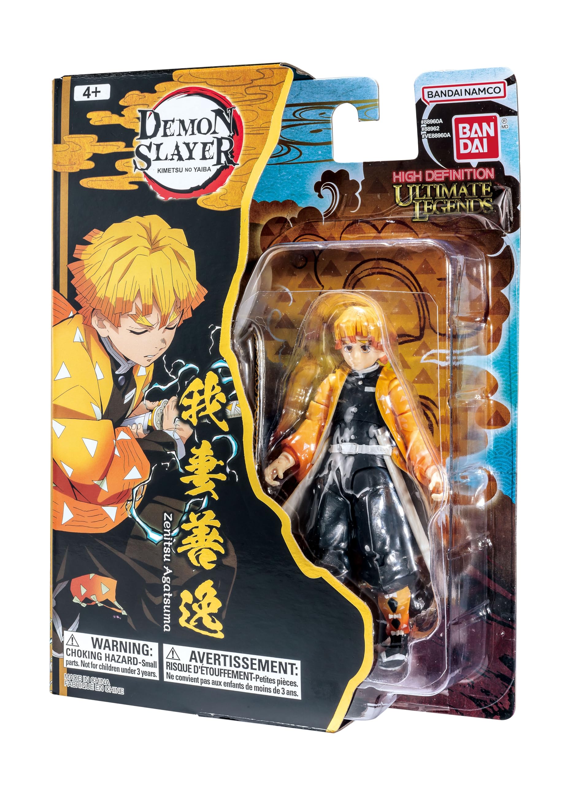 BANDAI Ultimate Legends Zenitsu Agatsuma Action Figure | 12.5cm Zenitsu ...