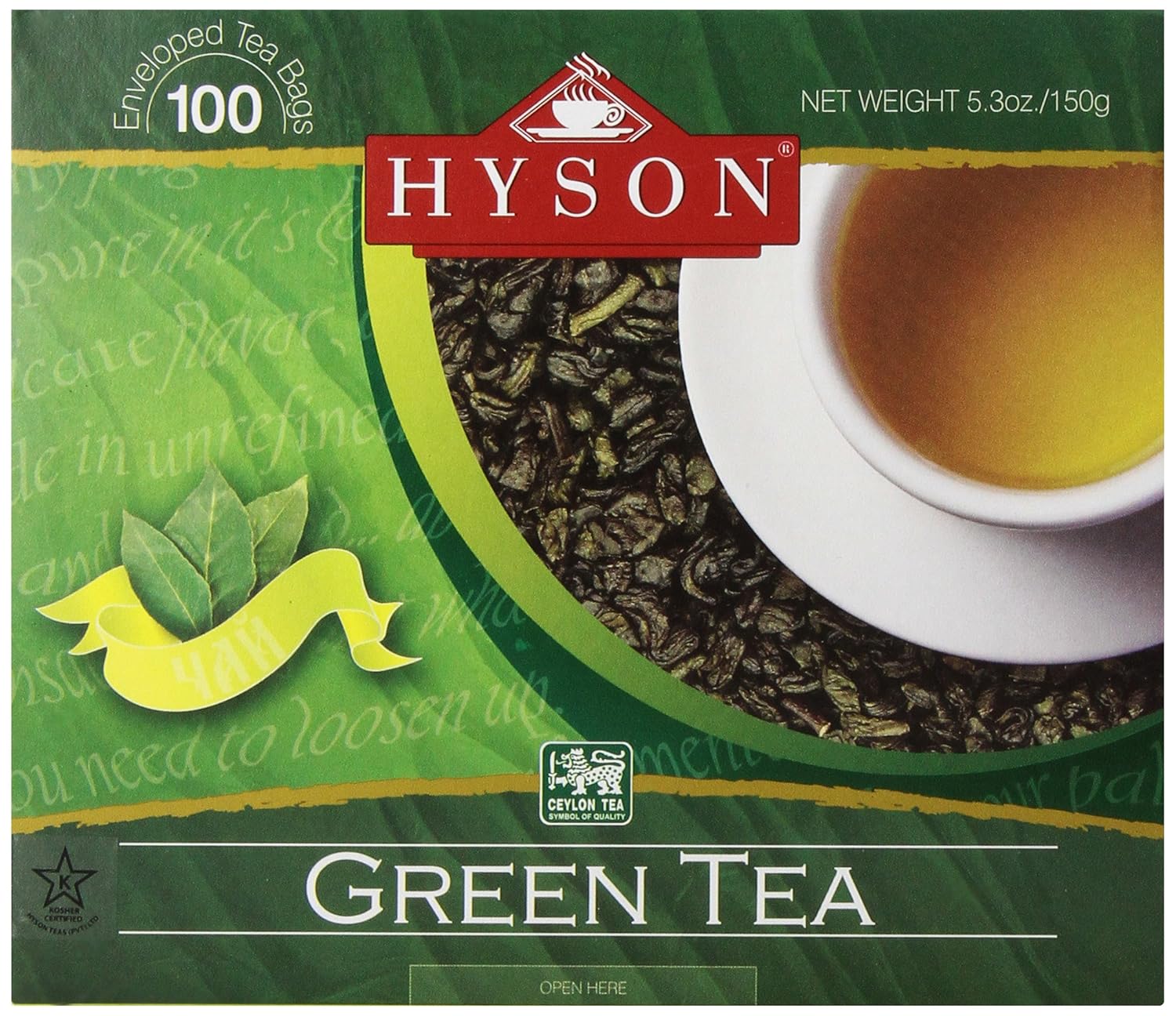 Amazon.com : HYSON Green Tea, 100 Count Boxes (Pack of 3) : Grocery ...