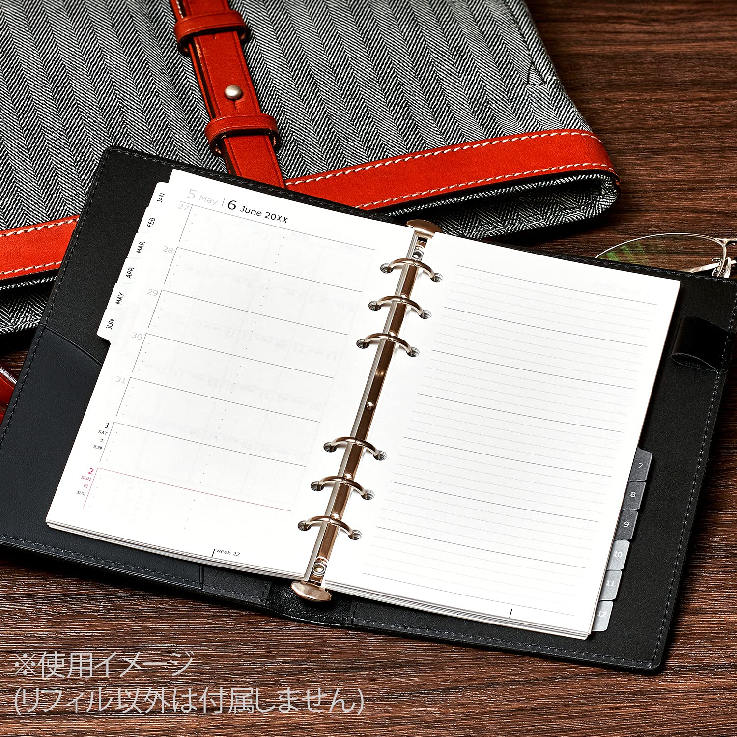 Snapklik.com : Maruman DP177-24 Personal Notebook, Refill, 2024, Bible ...
