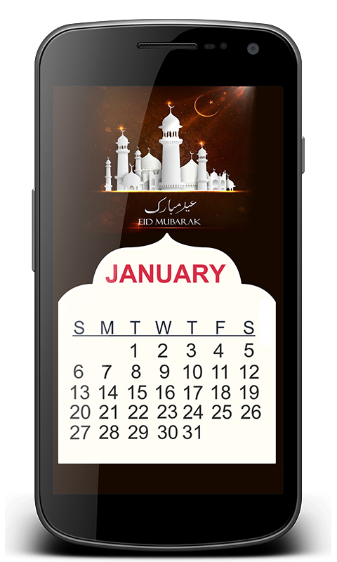 islamic calendar 2019:Amazon.com:Appstore for Android