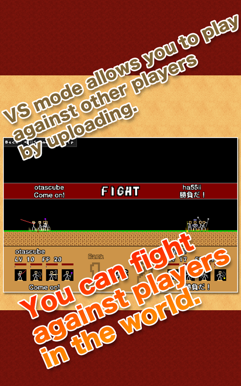 Stick Ranger:Amazon.com:Appstore for Android