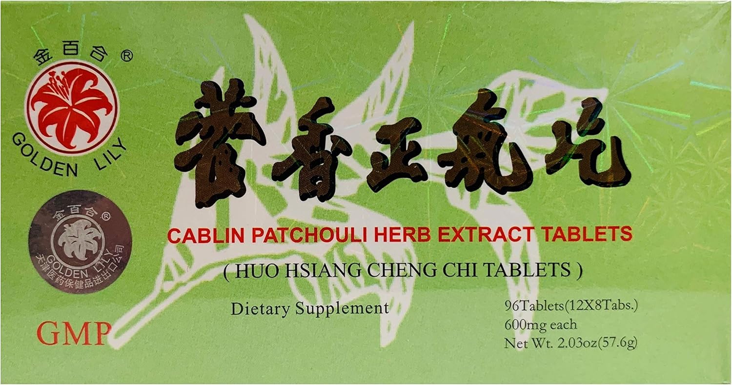 Huo Xiang Zheng Qi Pian (Cheng Chi Tablets) Extra Strength Herb Extract ...