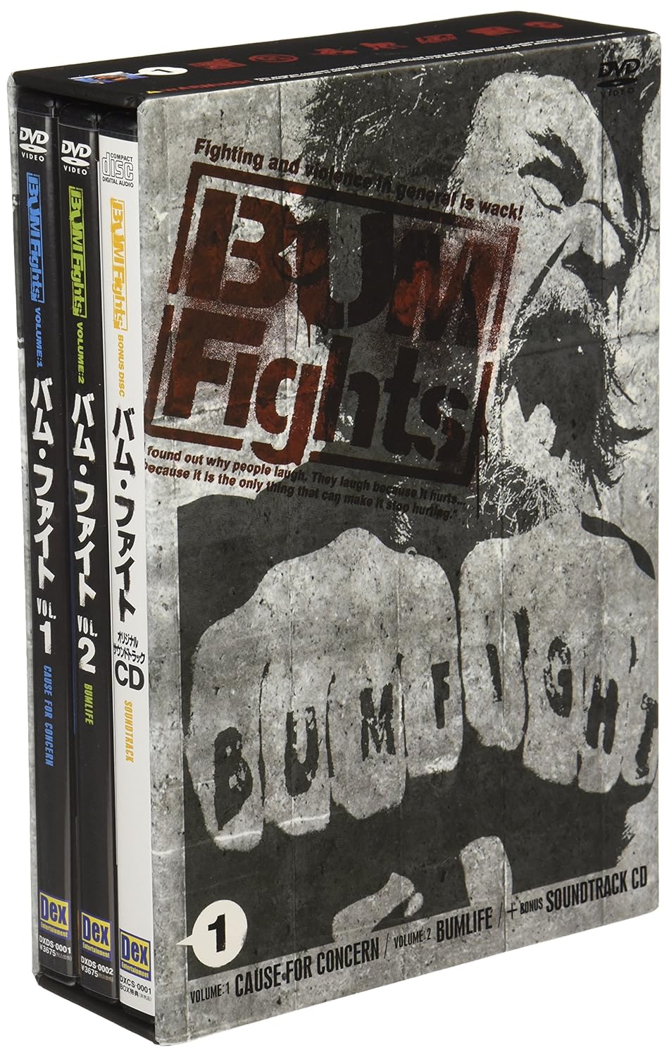 Bum Fights Dvd-Box Vol.1 [DVD de Audio]: Amazon.es: Películas y TV