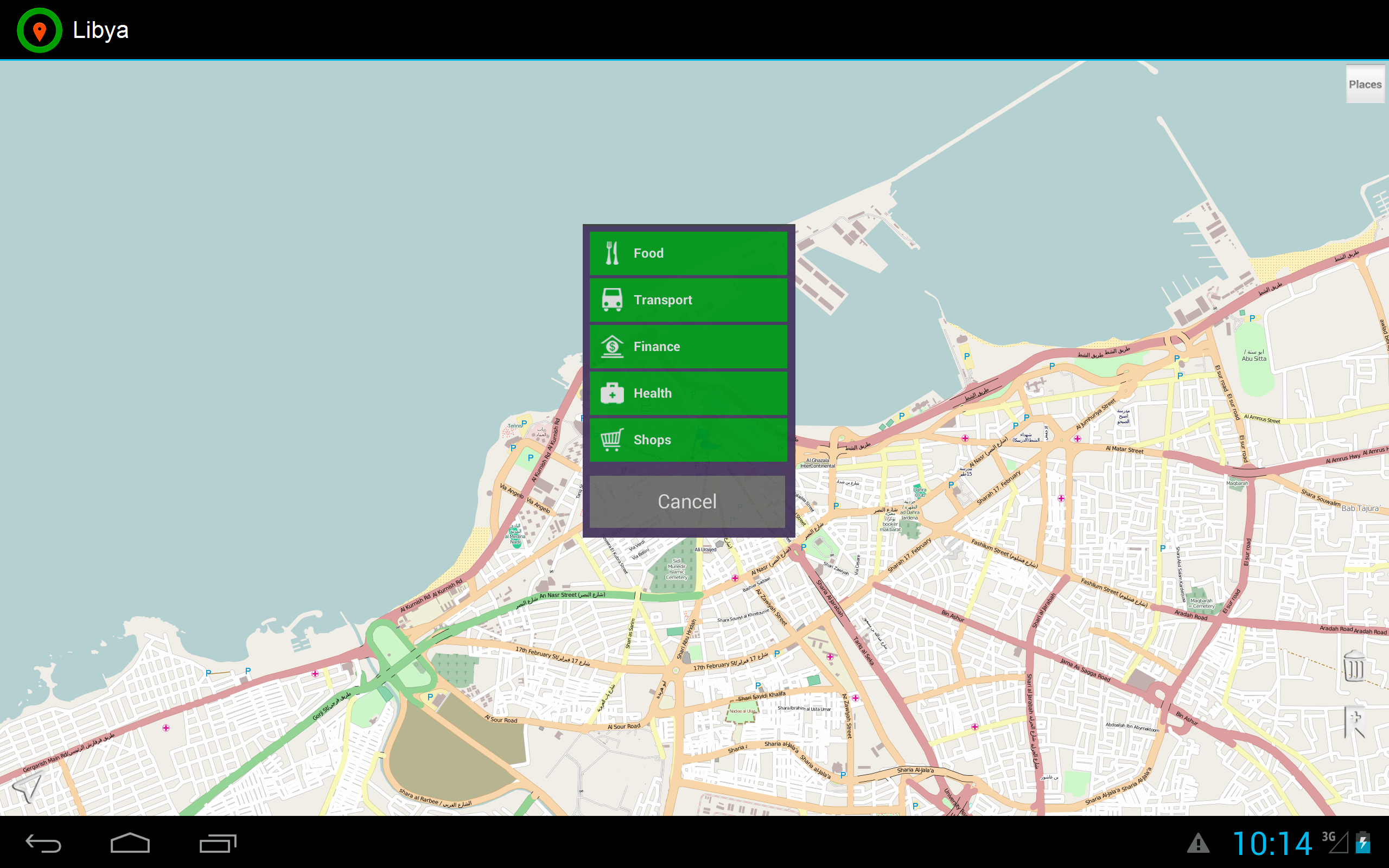 Aplicación Libia Vector Offline Mapa: Easy Navigation en Amazon Appstore