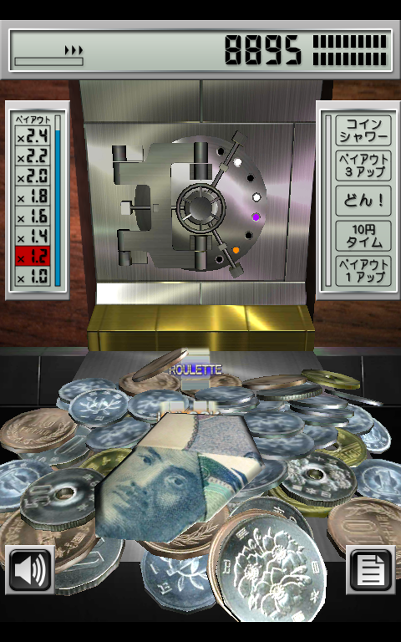 MONEY PUSHER JPY - App on Amazon Appstore