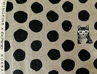 Amazon.com: Cat - Cat Cotton Linen Canvas - NekoNoe Echino - Japanese Fabric - EYX 91000. Dark ...