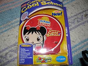 Amazon.com: Fisher-Price Fun 2 Learn Computer Cool School Software Kai ...