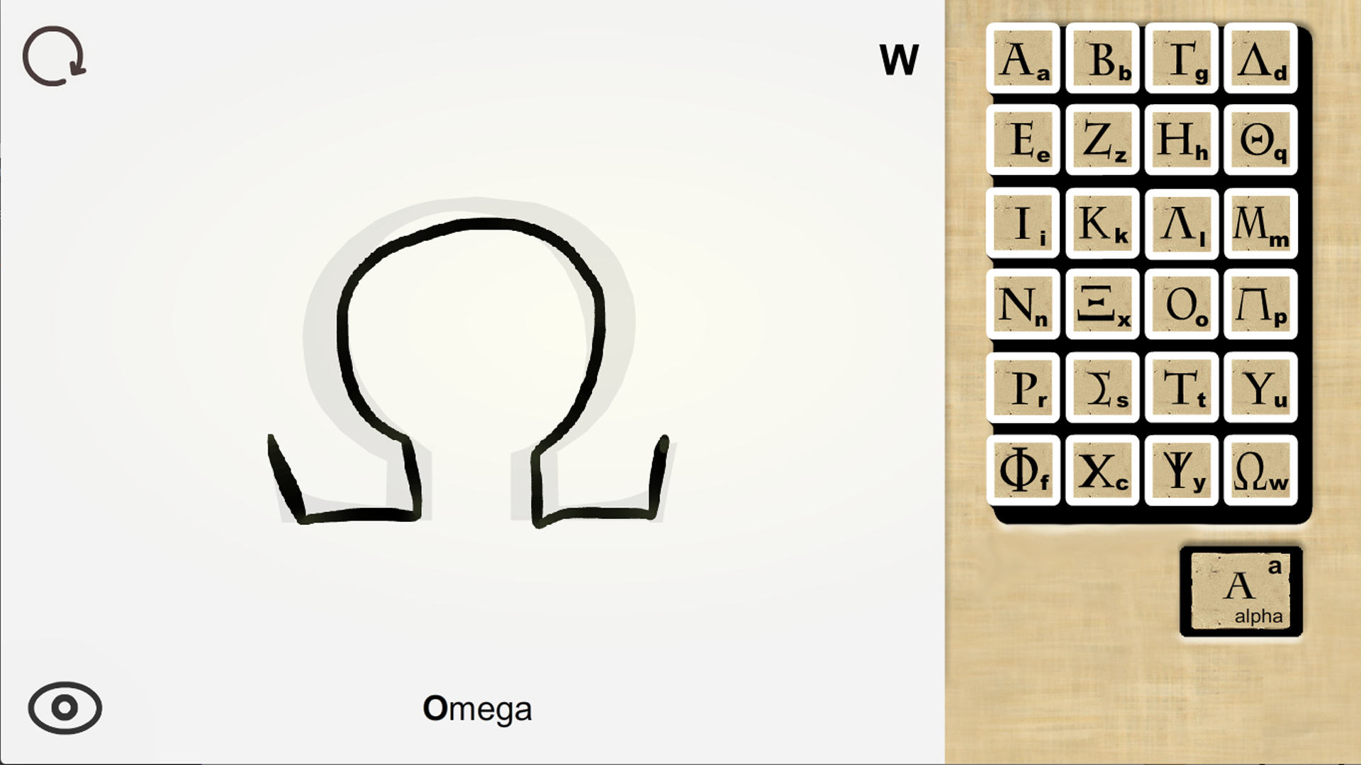 Ancient Greek Alphabet - App on the Amazon Appstore