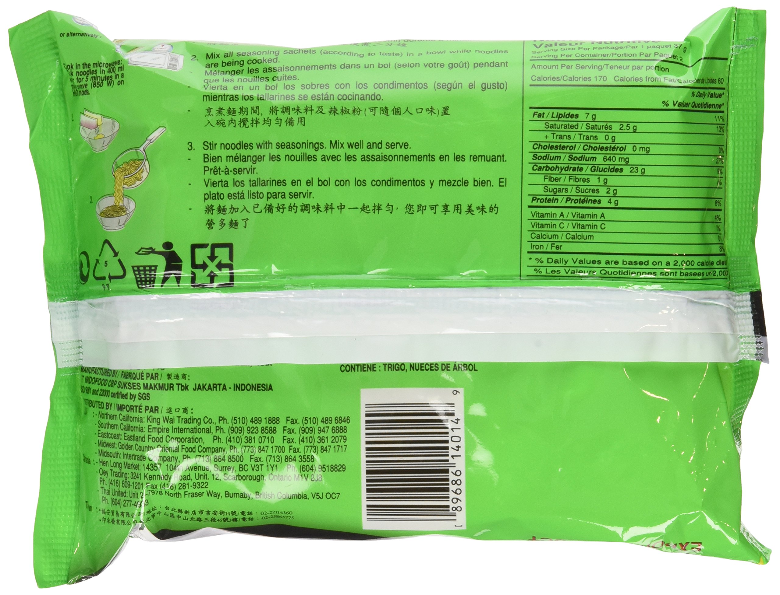 Buy Indomie Instant Noodles Soup Rasa Soto Mie (Beef & Lime Flavor ...