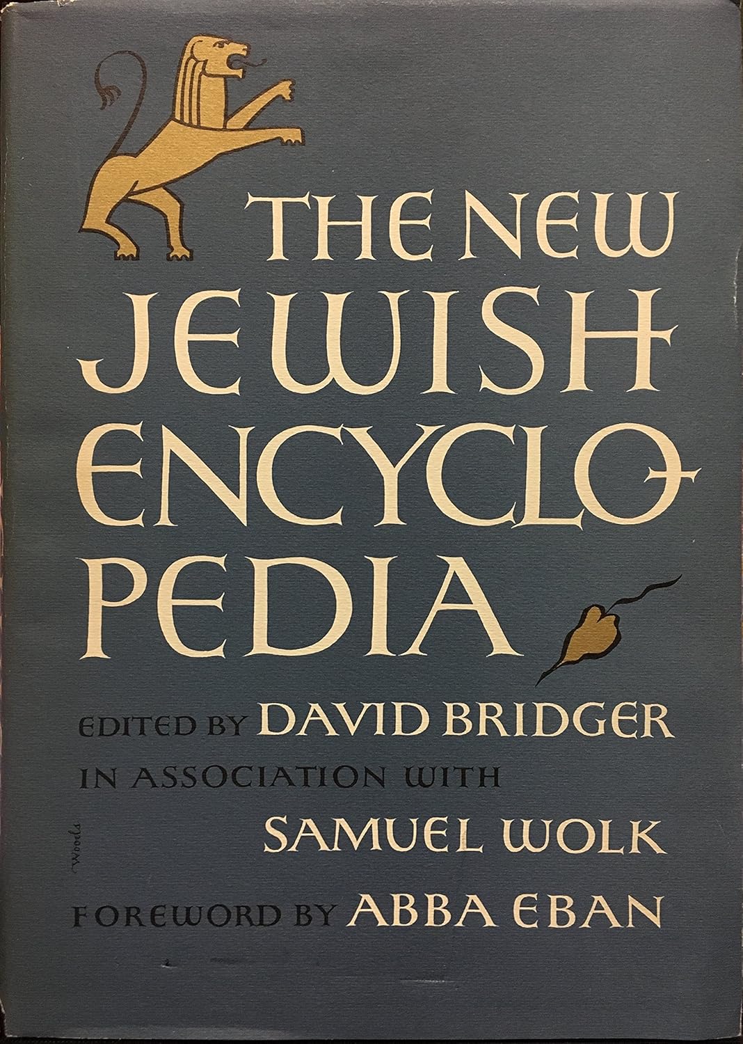 The New Jewish Encyclopedia. Foreward By Abba Eban: David and Samuel ...