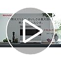 Amazon | シャープ ウォーターオーブン ヘルシオ AX-LSX3A-T ブラウン 30L 2段 コンベクション あぶり焼き 音声操作 対話 スマホ連携 高性能センサー プレミアムモデル ...